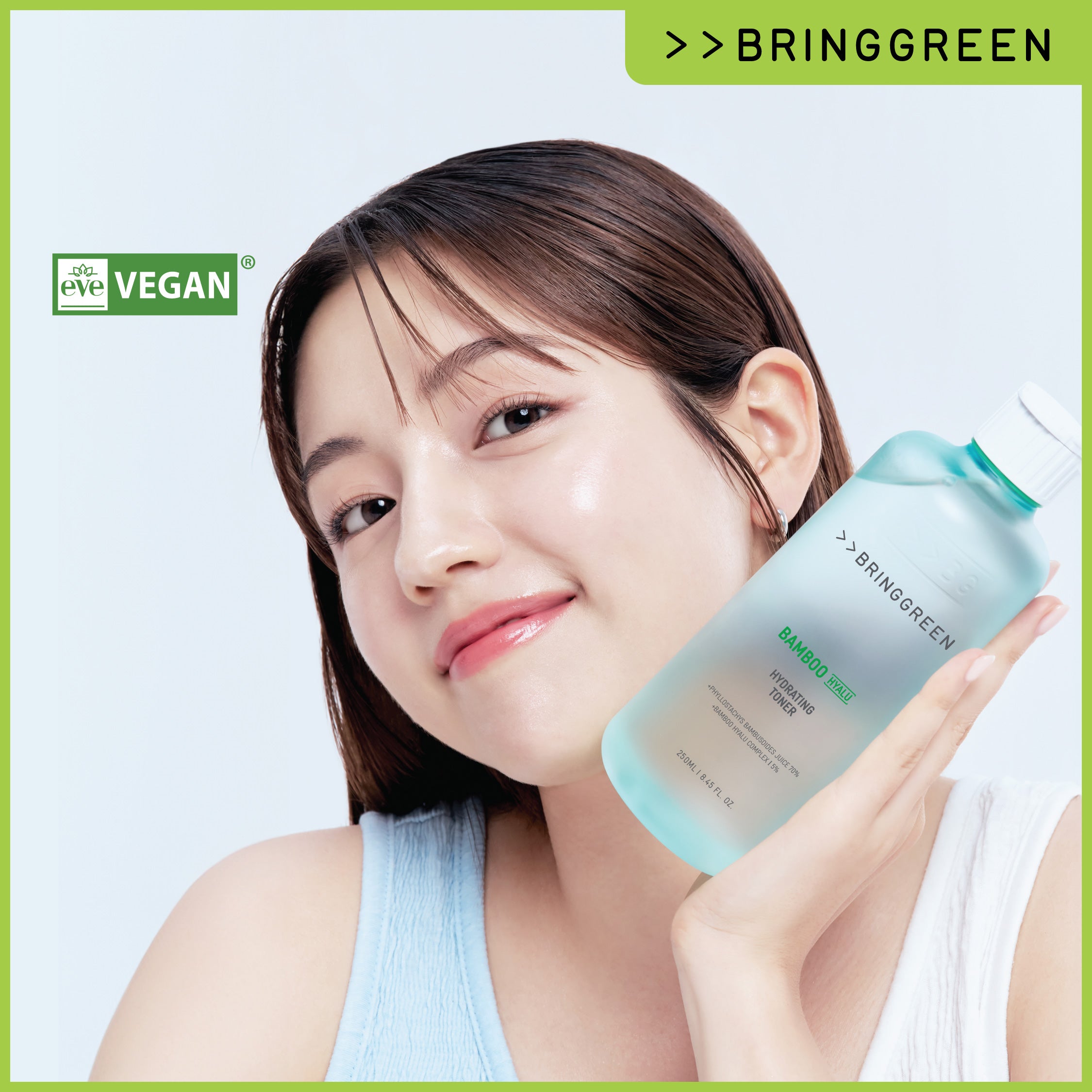 BRING GREEN Bamboo Sleeping Mask | Olive Young In-house Exclusive ...